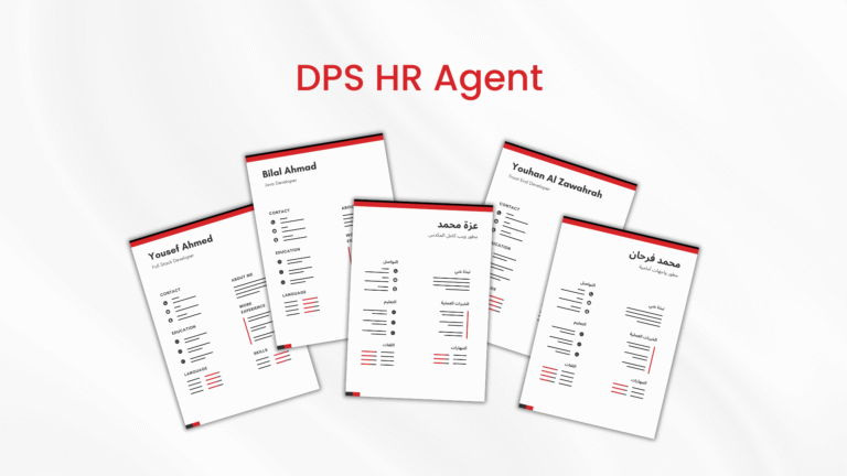 MAWARED – Web-Based Human Resource Management System